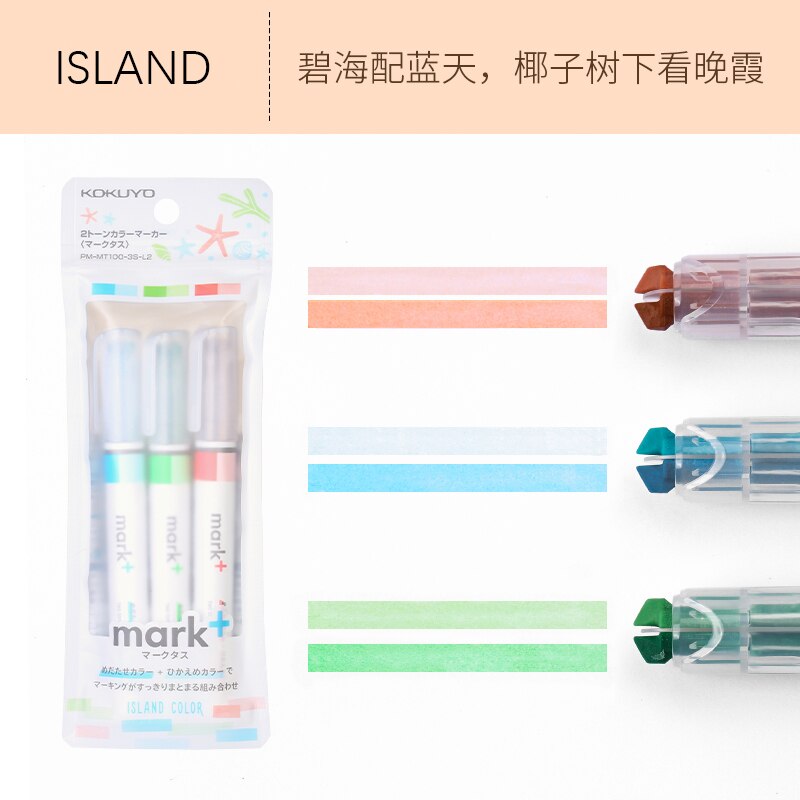 5 teile/satz Japan KOKUYO NEUE Mart + Begrenzte Fa... – Vicedeal