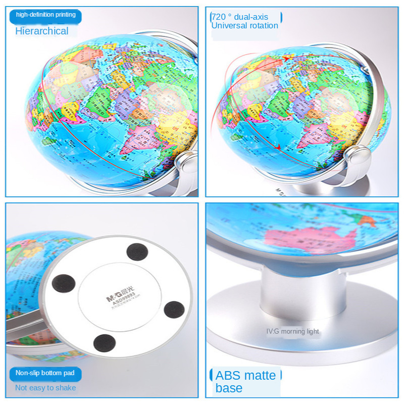 14.2CM HD Globe Teaching PVC Earth Atlas Metal Bas... – Vicedeal