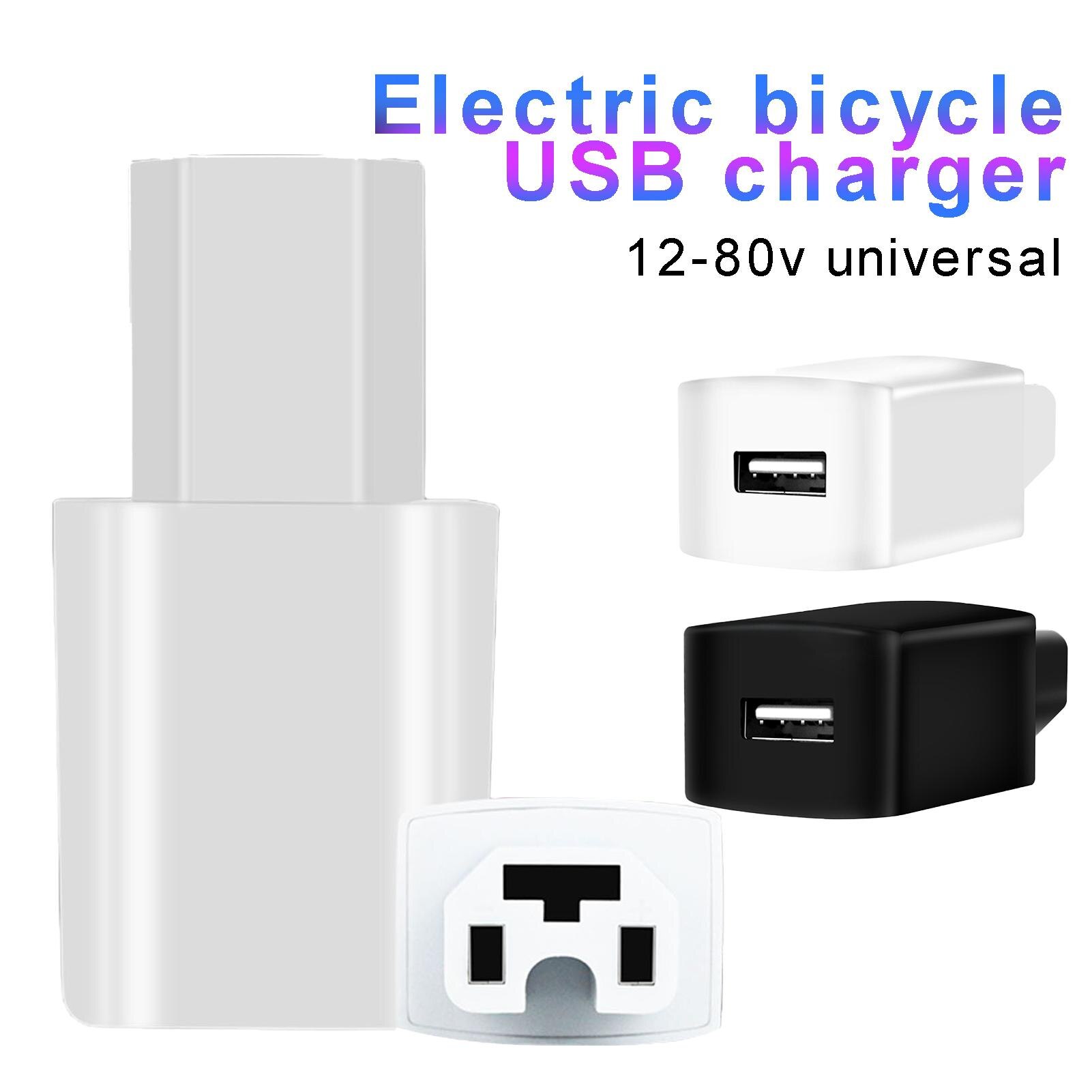 12-80V Universal 1A USB Charger Adapter Socket for... – Vicedeal