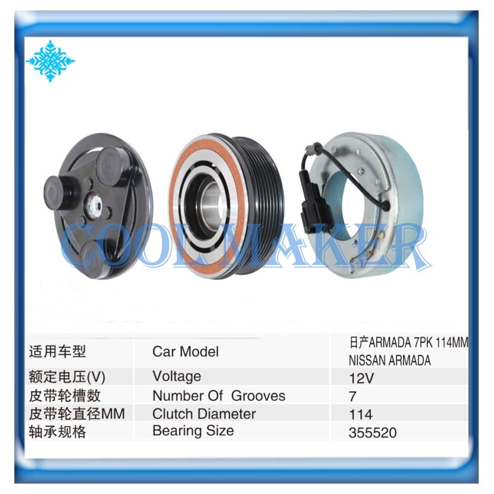 DKS17D Ac Compressor Koppeling Voor Nissan Armada ... – Grandado