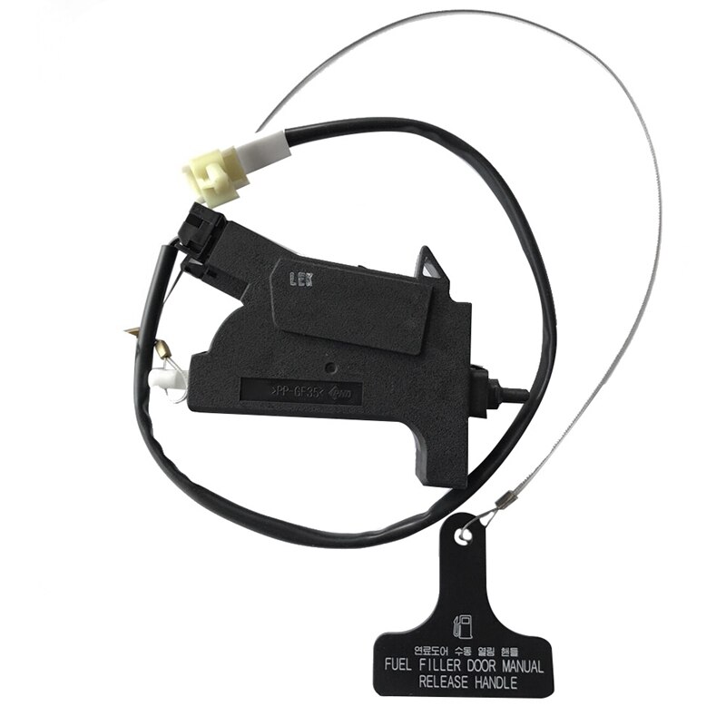 81590-2M000 Fuel Gas Door Lock Release Actuator Ha... – Vicedeal