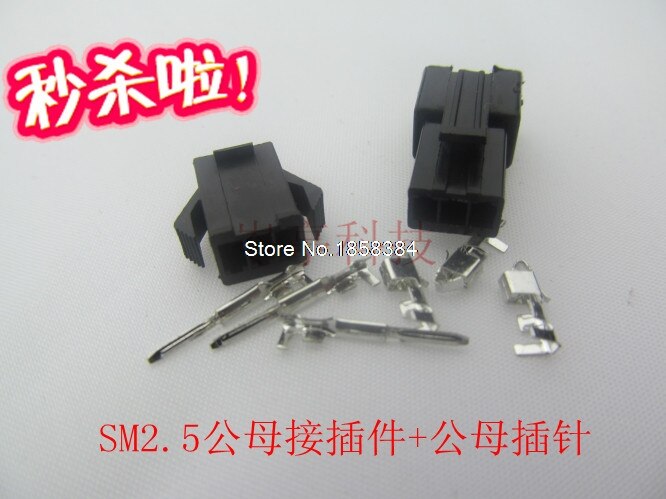 100 Sets JST 2.54mm SM 3 Pin 3 Way Multipole Conne... – Grandado