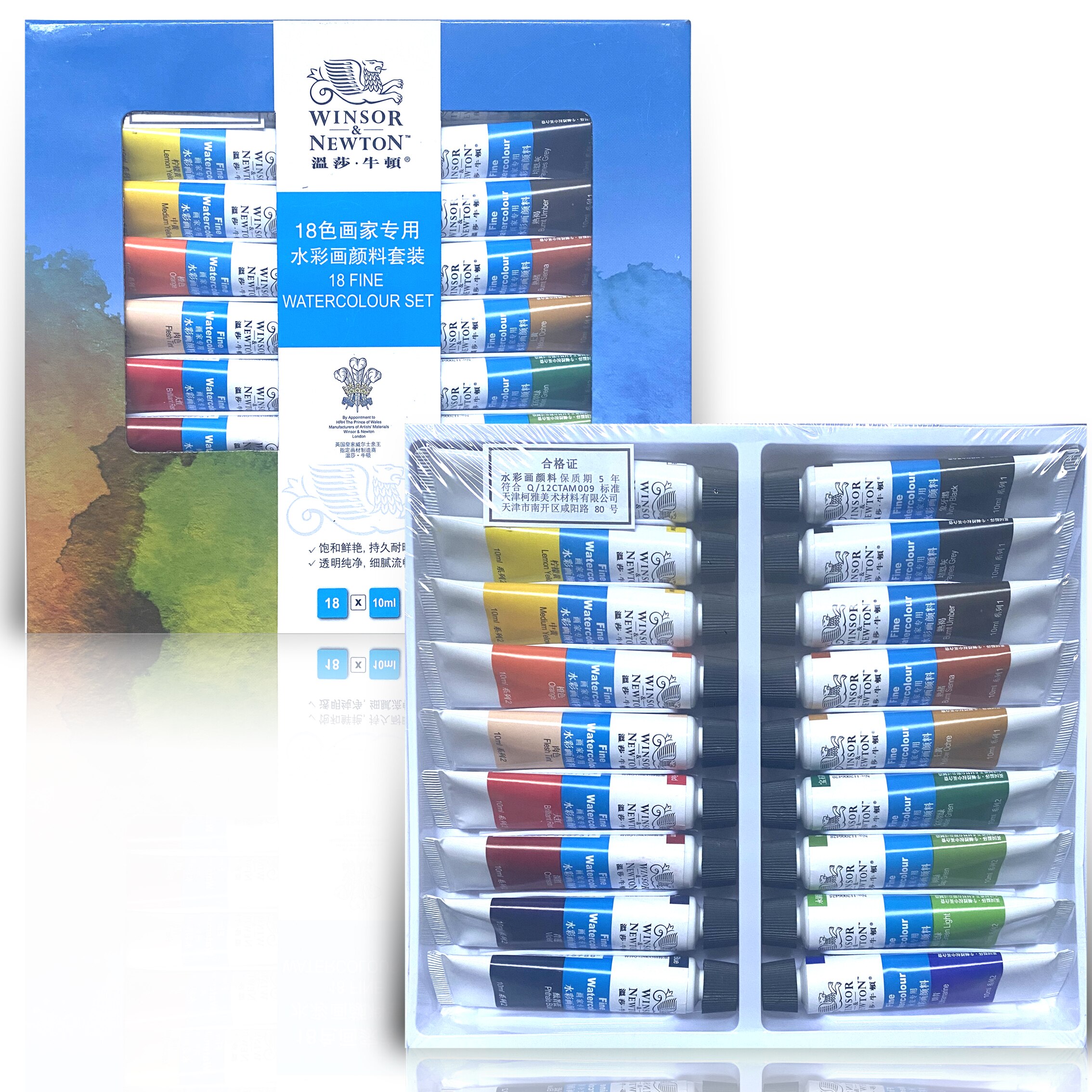 Windsor Newton Aquarel Verf Art Verf Acuarelas Art... – Grandado