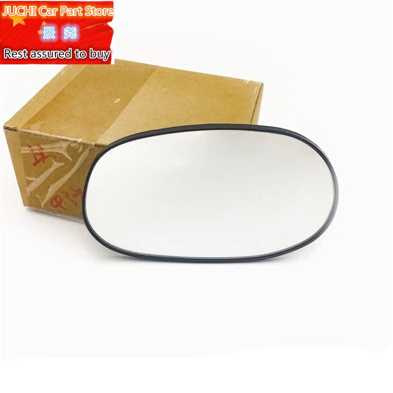 Car rearview mirror for 05-13 year Geely LC ,Geely... – Grandado