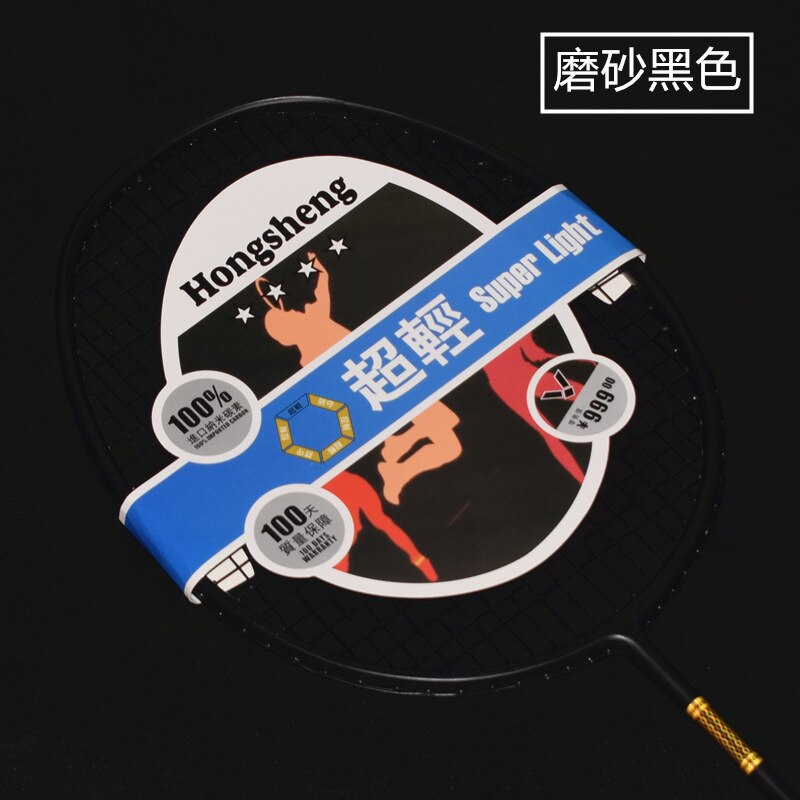 Ultralight 5U Badminton Racket Carbon Fiber Badmin... – Grandado