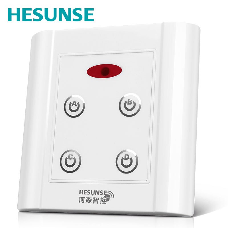 HS-IR054LN Four Way Hesunse 86X86 IR Remote Contro... – Vicedeal