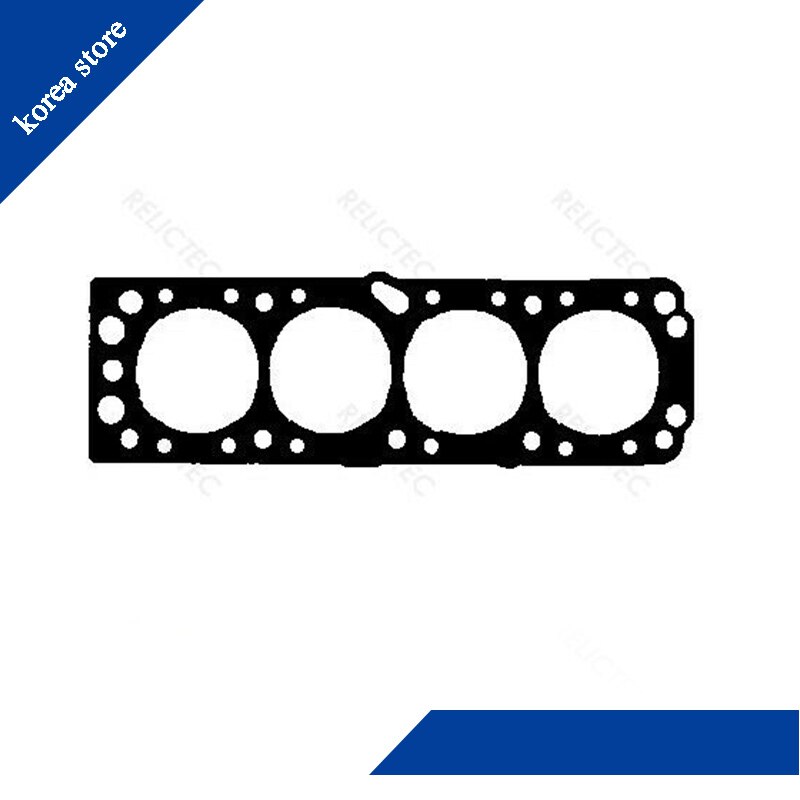 koppakking voor DAEWOO ESPERO A15MF 1.5L 96391435 ... – Grandado