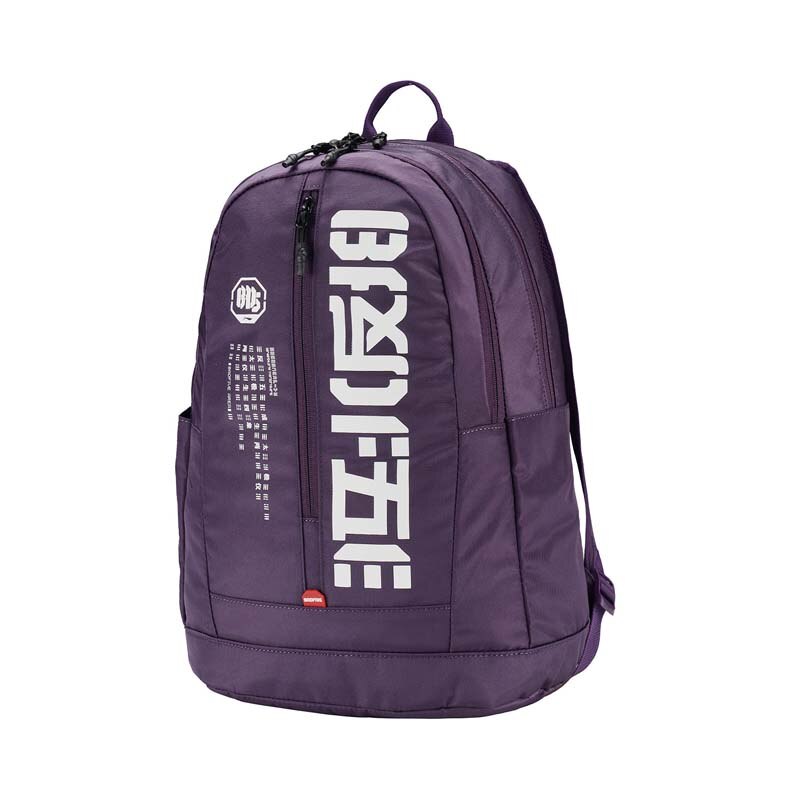 Li-Ning Unisex BAD FIVE Basketball Backpack Teenag... – Grandado