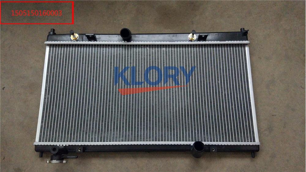 Radiator assembly for Lifan SOLANO status for area... – Grandado