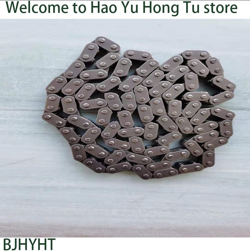 LR025263 Distributieketting Voor Land Rover LR2 Ev... – Grandado