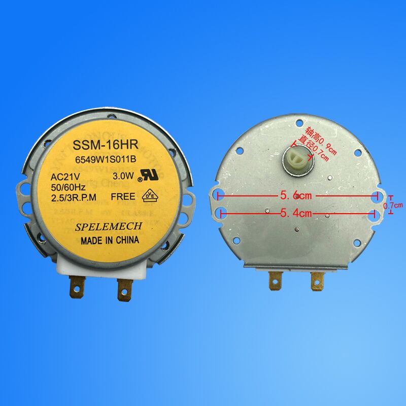 Microwave Oven Turntable Synchronous Motor SSM-16H... – Grandado
