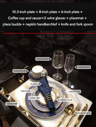 EECAMAIL European-style High-end Dishes Tableware ... – Grandado