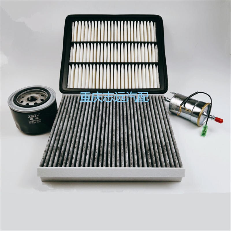 4PCS Filter sets for CHANGAN CS75 1.5T 2.0L 1.8T a... – Vicedeal