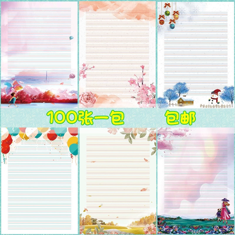 12 Style 120pcs/Lot English Homework Paper A4 Colo... – Grandado