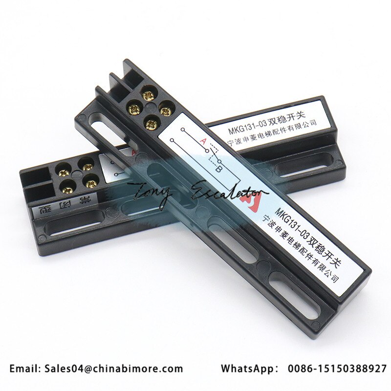 MKG131-03 Elevator sensor switch bistable switch b... – Grandado