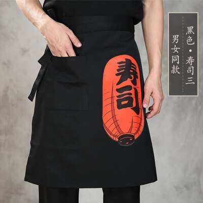 Japanese Style Sushi Restaurant Cook Chef Aprons C... – Vicedeal
