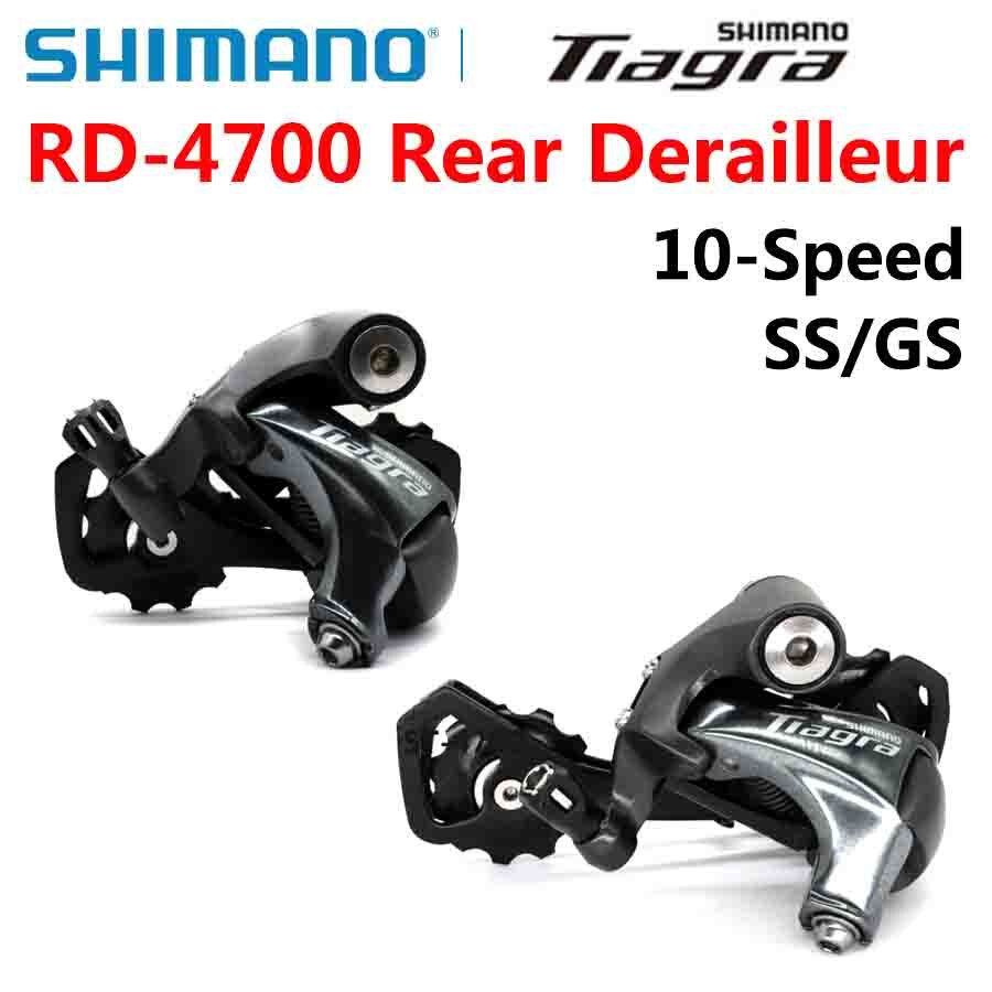 Shimano tiagra rd 4700 takavaihtaja maantiepyörä ... – Grandado