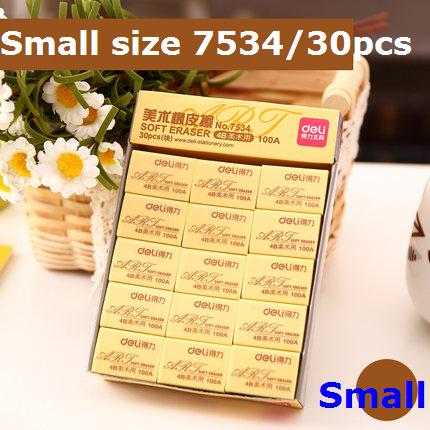 1 Pak 30 Stks Gum Voor School En Kantoor 4B 200A P... – Vicedeal