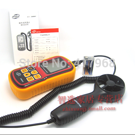 GM8901 Handheld digital anemometer Anemometer Digi... – Grandado