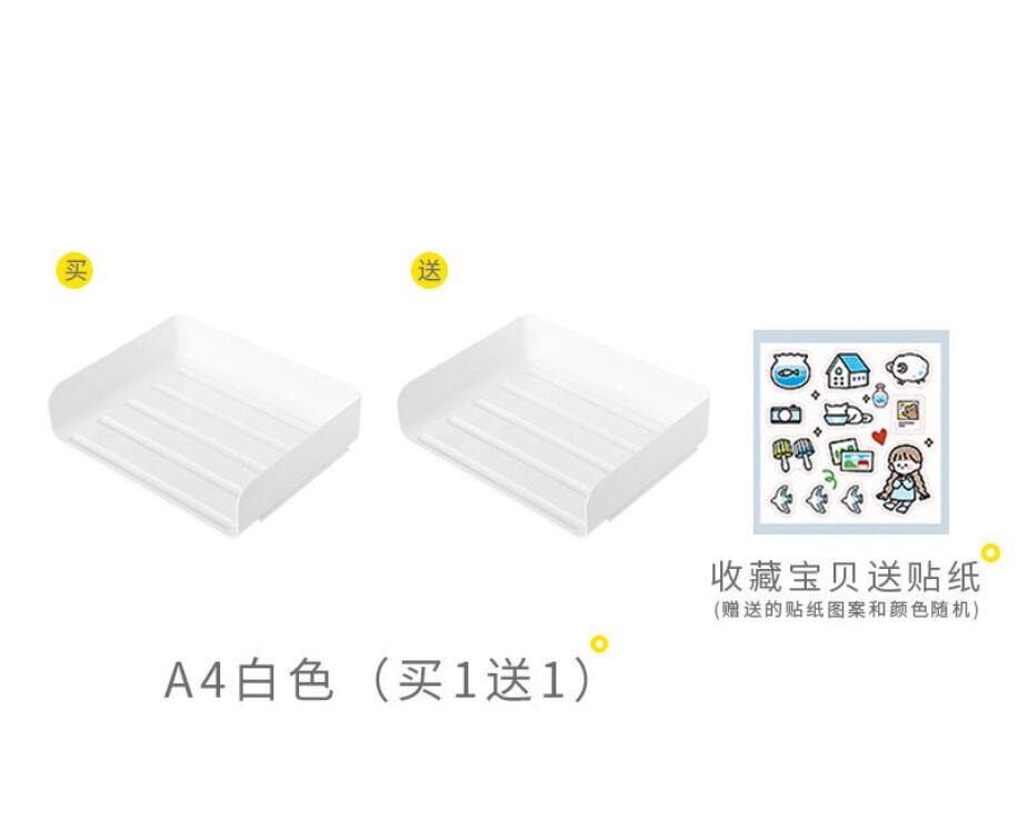 2PCS-A4 A5 Desktop File Tray Organizer Document Or... – Grandado