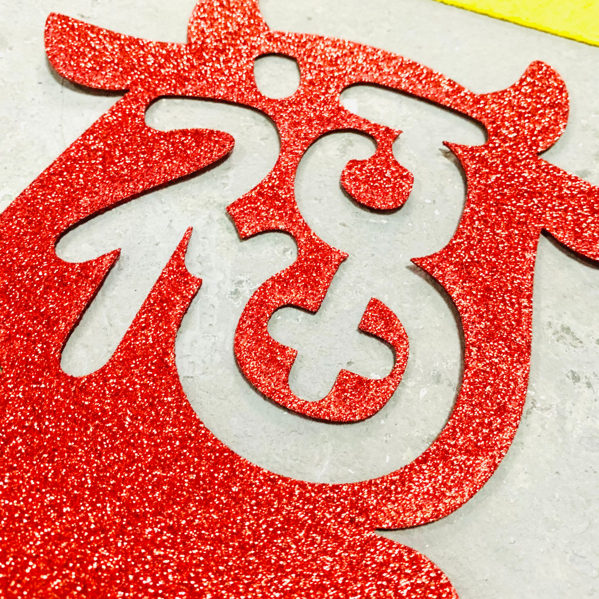 Chinese Year Spring Festival Couplets Glitter Door... – Grandado