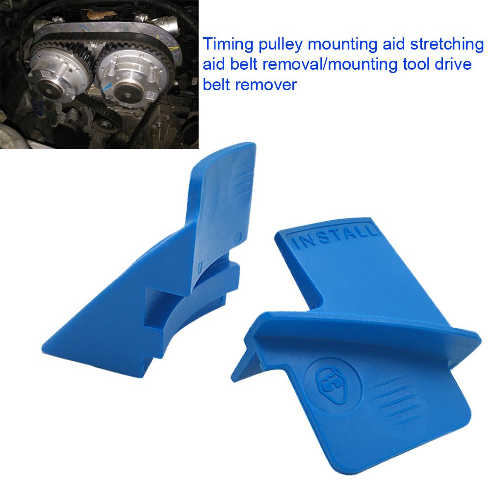 Belt kit, elastic adjustment, solid auto parts, pr... – Grandado