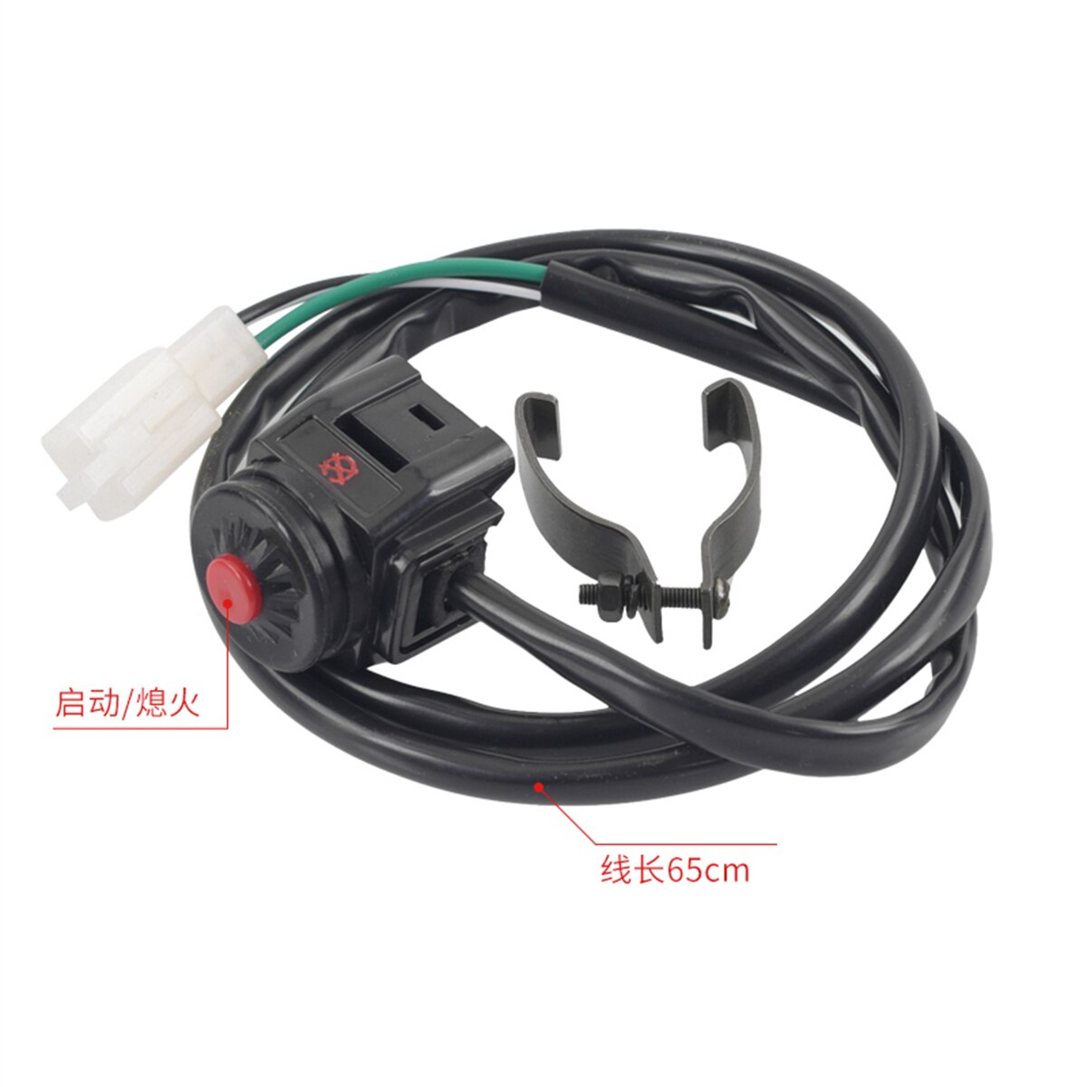 1 Pcs Universal Motorcycle Kill Switch Red Push Bu... – Vicedeal