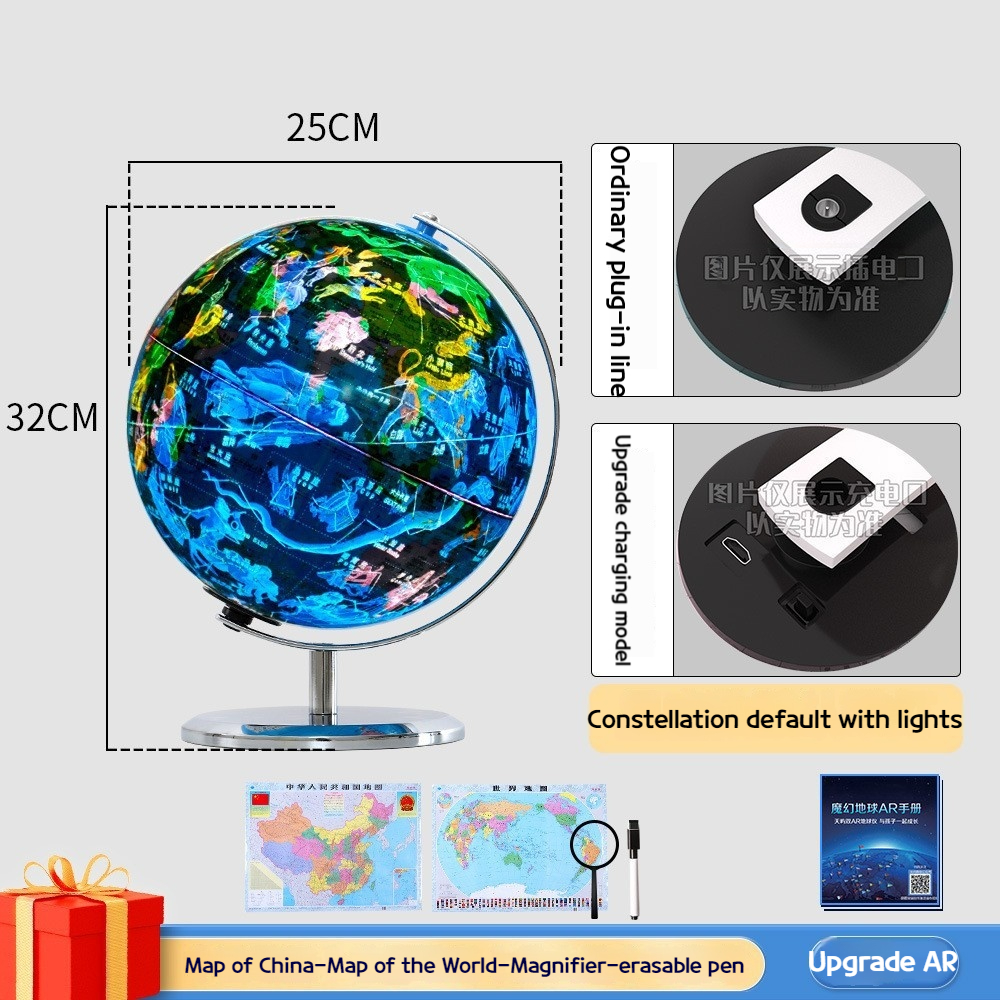 25cm Constellation Luminous High-definition Map Gl... – Grandado