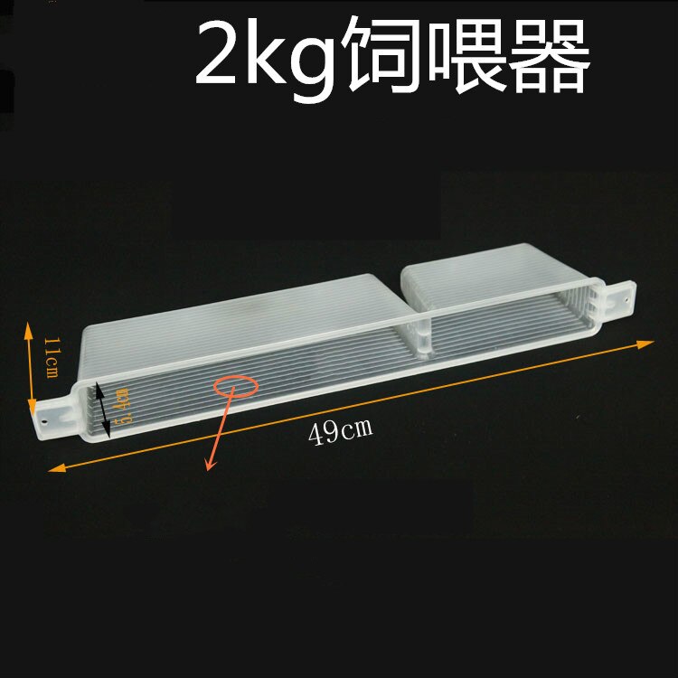 10PCS/lot Bee Feeding Tank Bee Feeding Tank Water ... – Grandado