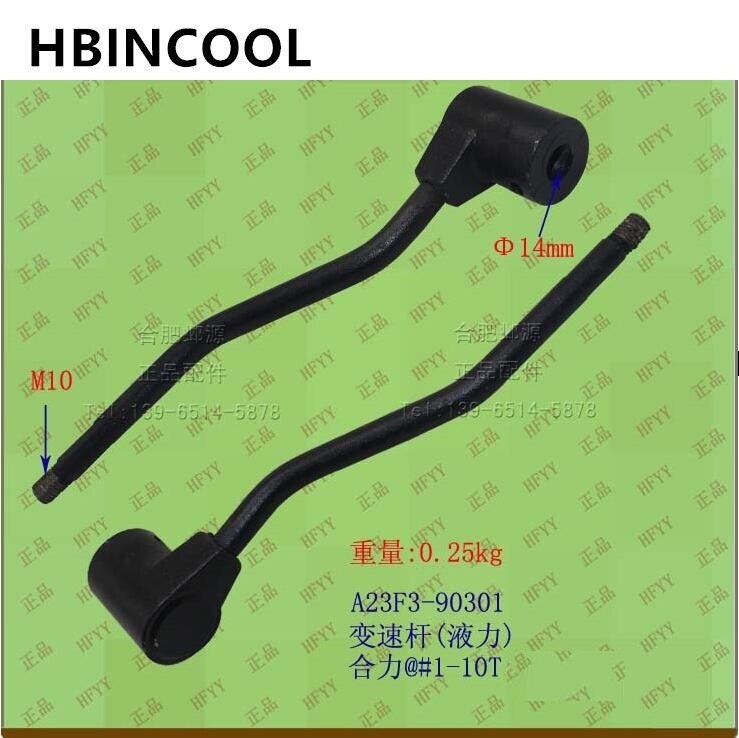 1 pcs For forklift truck accessories Shift lever A... – Grandado