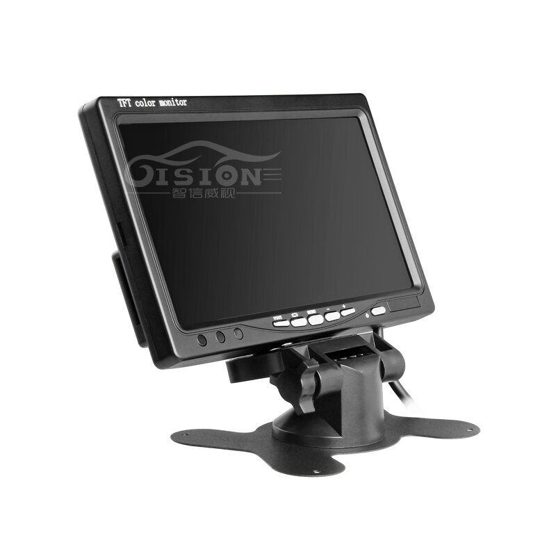 Gision 7 tommer tft fargeskjerm 2ch videoinngang v... – Grandado