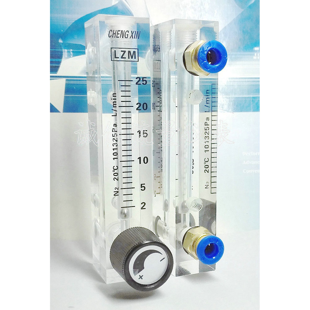 0.1-0.4 0.3-3 2-20 2-25LPM LZM-6T N2 Nitrogen Flow... – Vicedeal