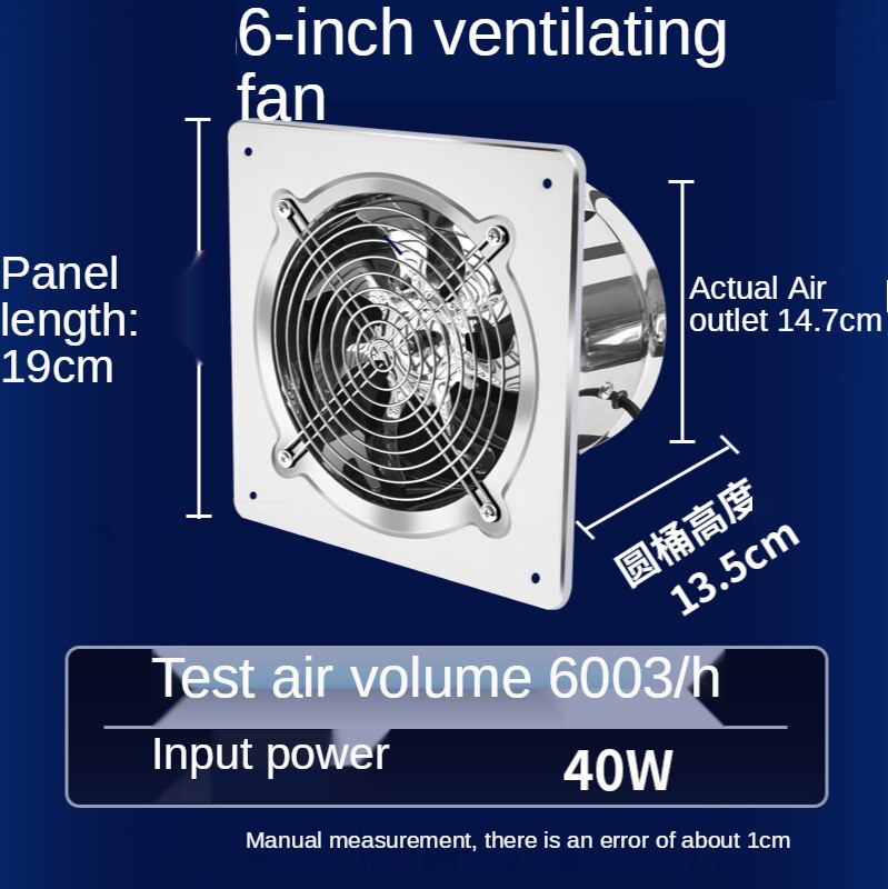 6''7''8'' Booster Blower F... – Vicedeal