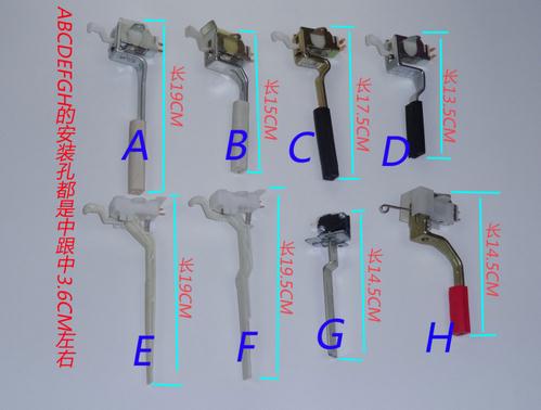 Washing machine door switch safety switch Universa... – Vicedeal