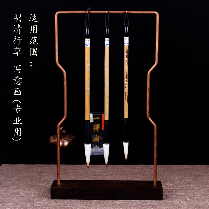 Li niutang Zou's farming pen shop Wu Dai Chinese C... – Grandado