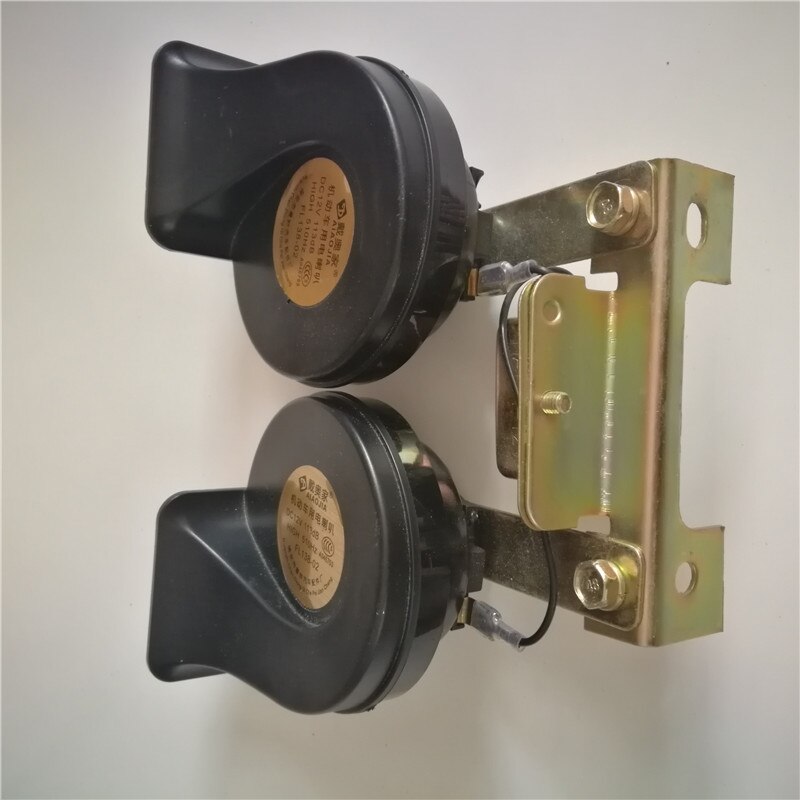 General Loud Car Klaxon horn 12V Car Styling Parts... – Vicedeal