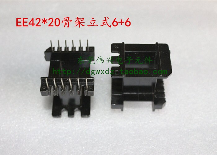 Ee4220 elektriske træskelet lodret 6+6 transformer... – Vicedeal