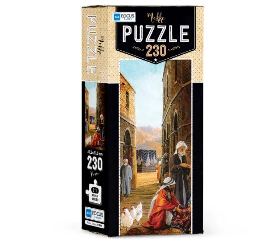 Blue Focus Game Puzzle Jigsaw Puzzle 230 pieces Is... – Vicedeal