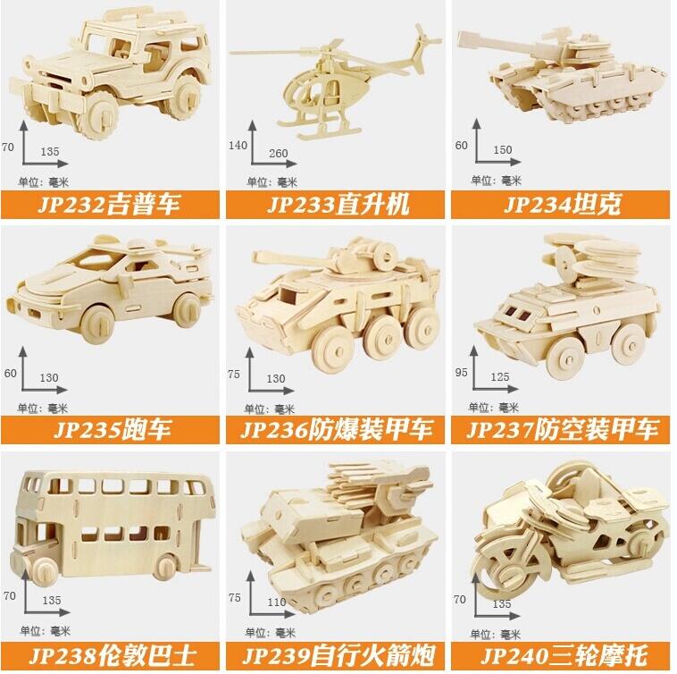 wooden 3D model toy puzzle Armored car tank motor ... – Vicedeal
