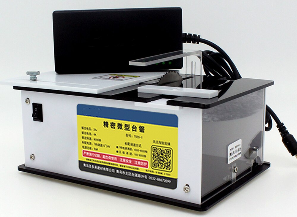 Mini Table Saw Diy Woodworking Electric Saw Precis Vicedeal