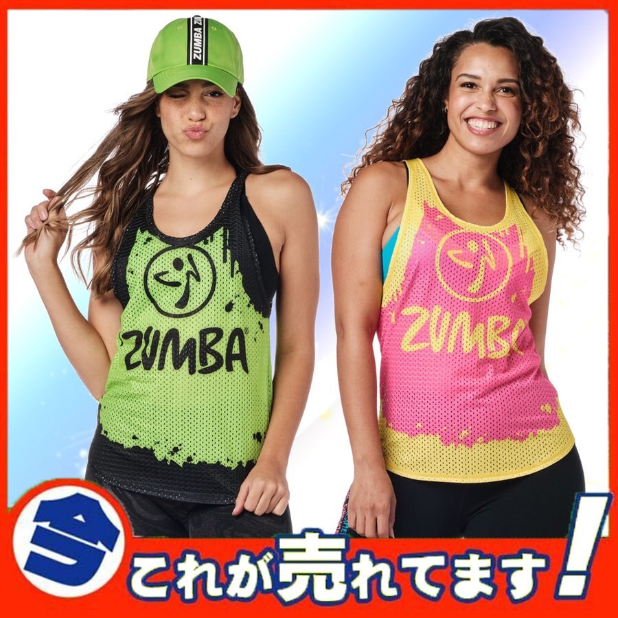 Yoga clothes Zumba dance clothes fitness summer ae... – Grandado