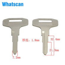 C272 Electric herd right blank key – Vicedeal