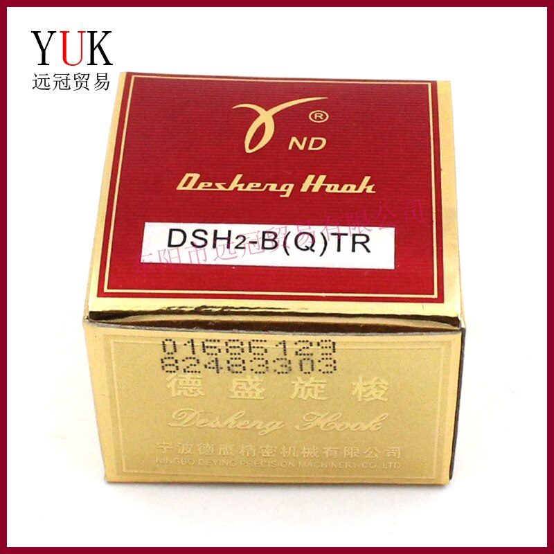 Authentic Desheng DSH2-B (Q) TR 6-5 rotary shuttle... – Grandado