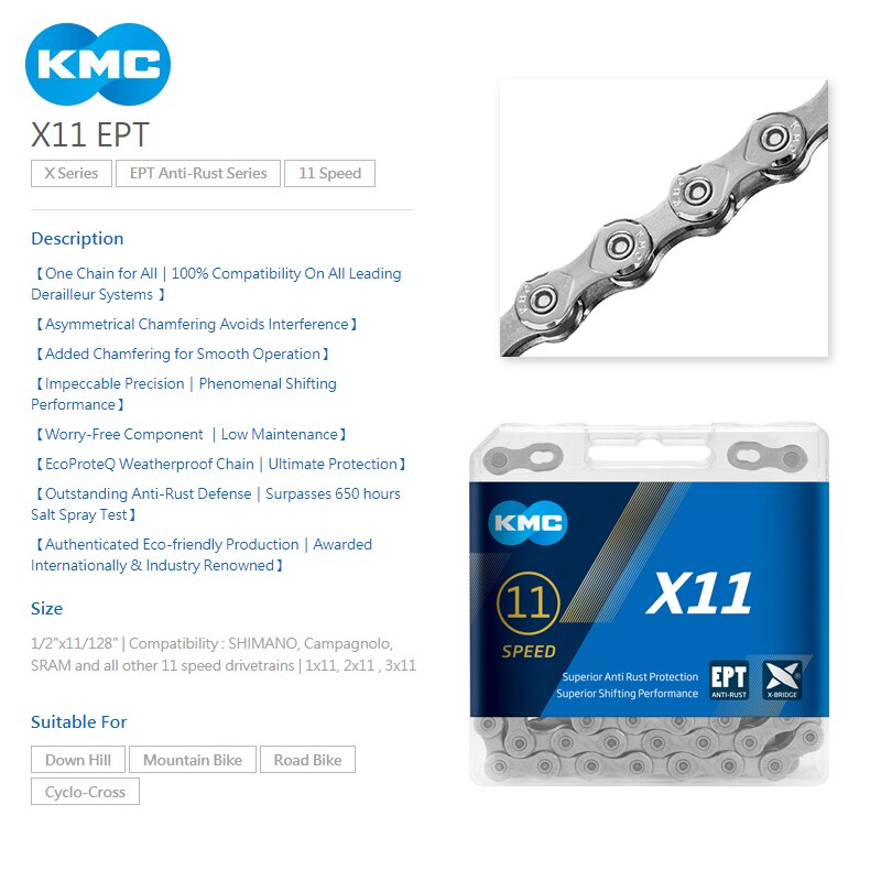 KMC X8 / X9 / X10 / X11 / EPT chain 116 left, 8/9/... – Grandado