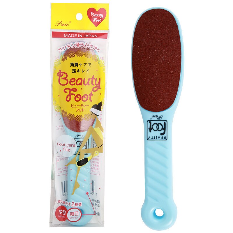 Japanese Foot Grinder Remove Dead Skin and Calluse... – Grandado