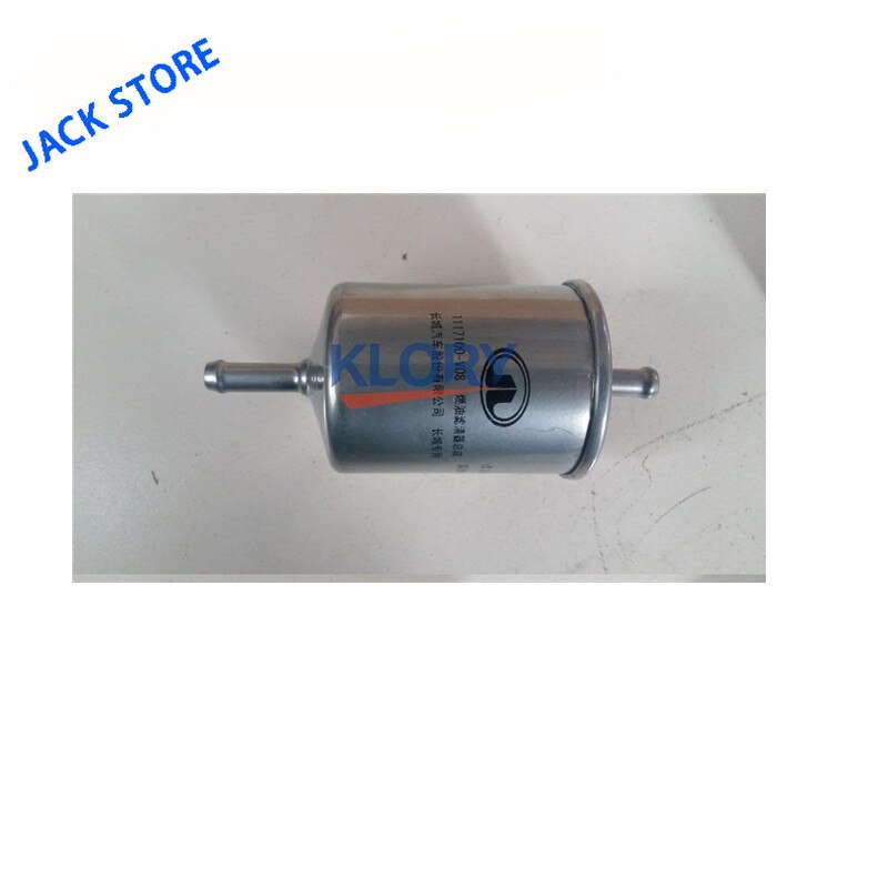 1105010-D01 BRANDSTOFFILTER ASSY voor grote muur h... – Grandado