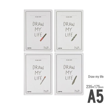 Draw My Life Korea Stationery Blank Notebook A5 Sk... – Vicedeal