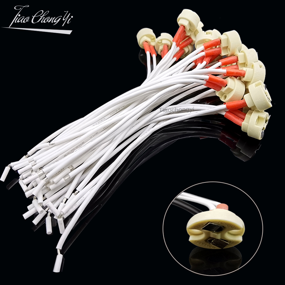 MR16 Lamp Base Ceramic Socket Base with Silicone C... – Grandado