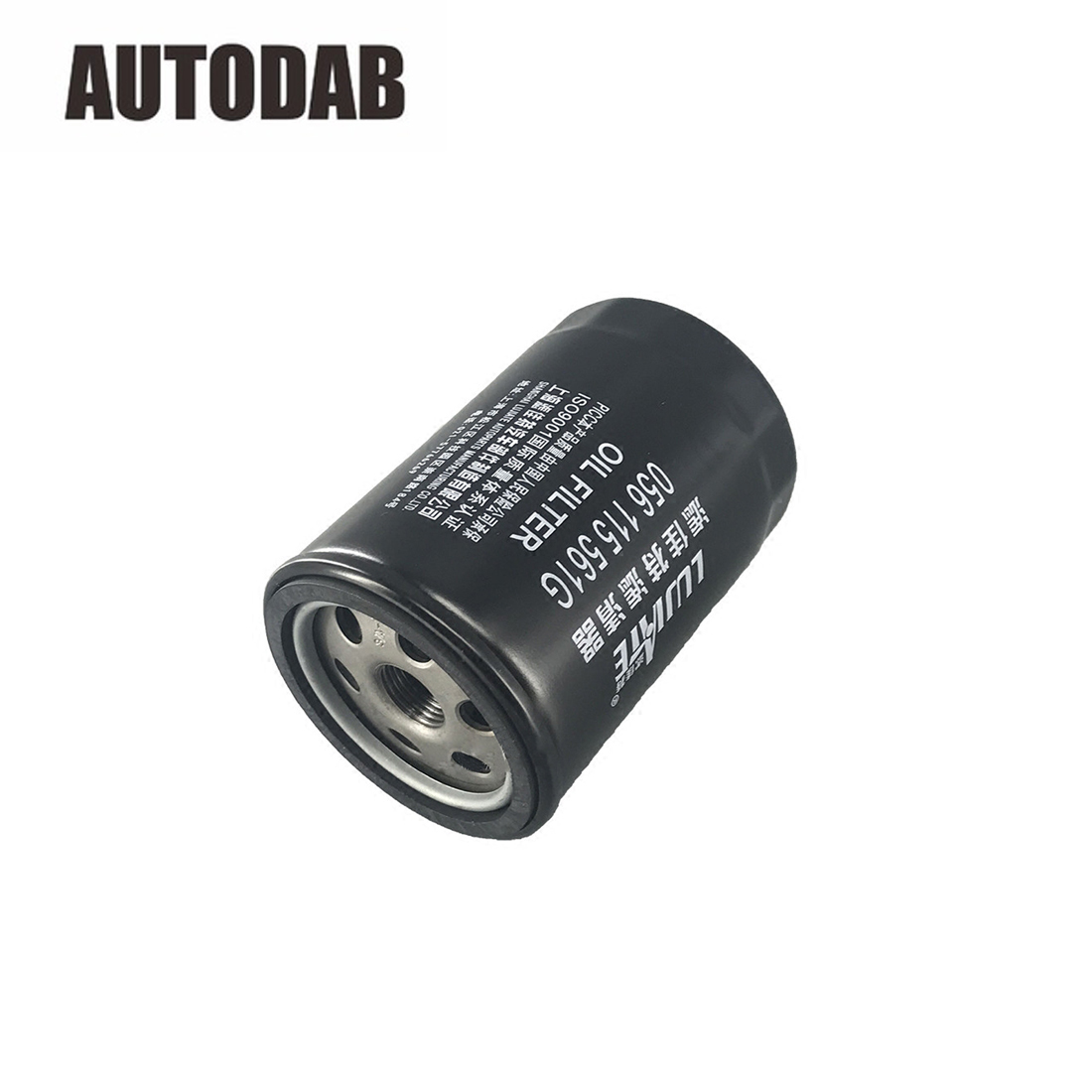 Oil Filter For 056115561g Jx7085 Jx0710a – Grandado