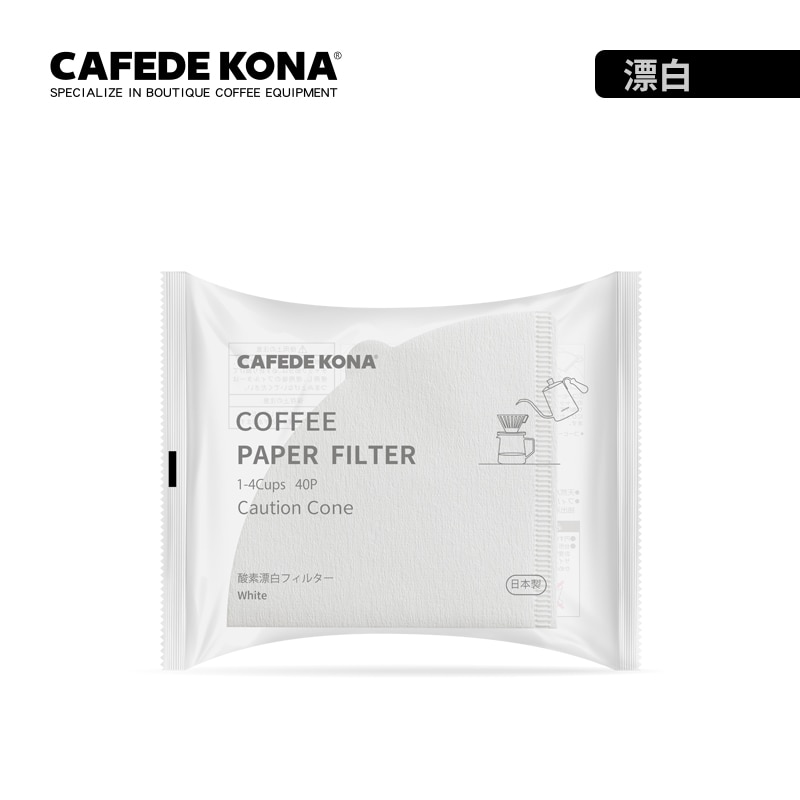 coffee filter paper V60 filters paper 40 sheets ma... – Grandado